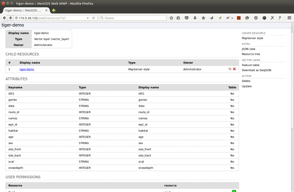 Spatial data collection with NGW/NGM | NextGIS