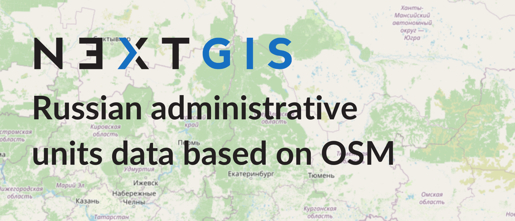 Russian administrative units data based on OpenStreetMap | NextGIS